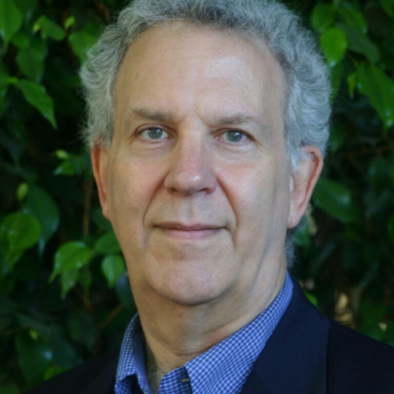 Larry Gross - USC Today